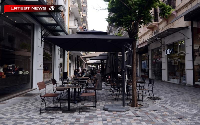 Cafenea - Baruri, Restaurante: Inchis La 12, Stand 15 Zile - Cele 4 ...