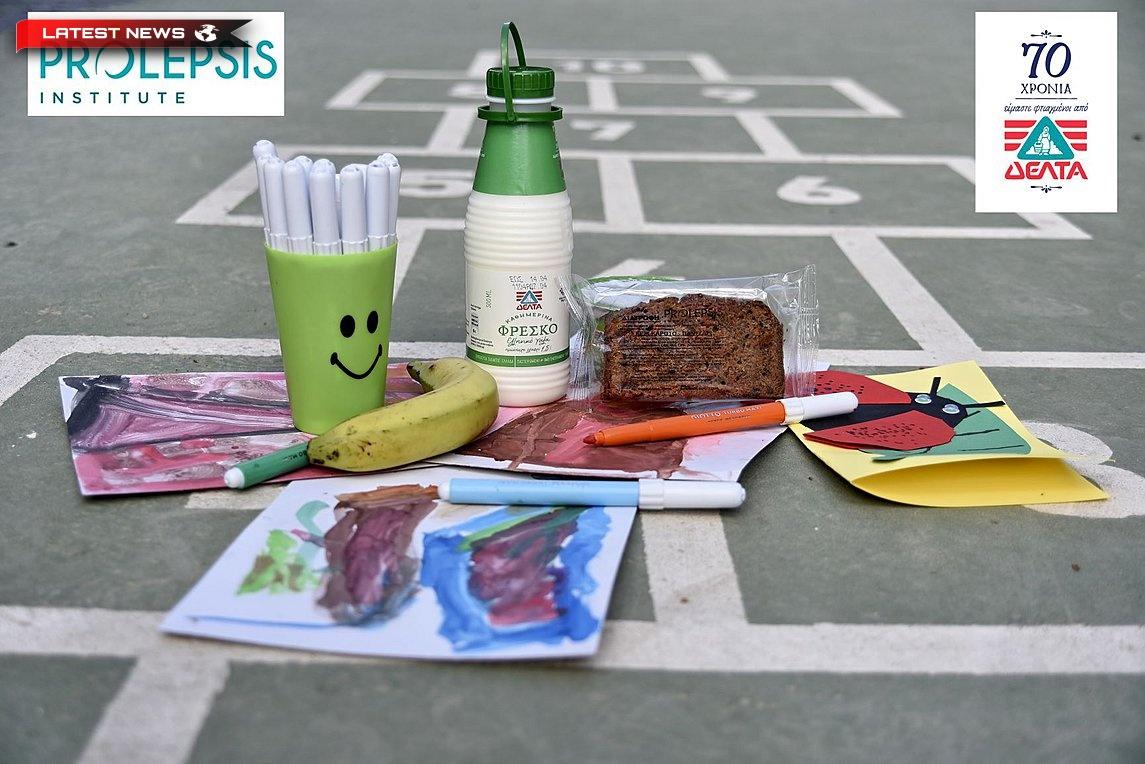 DELTA Acoperă Nevoile A 5.386 De Copii, Oferind Lapte și Iaurt Până La ...