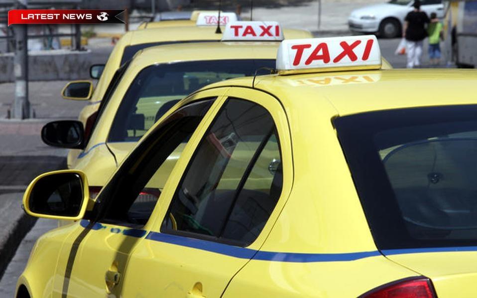 Tarifele Taxiurilor Urmează Să Crească