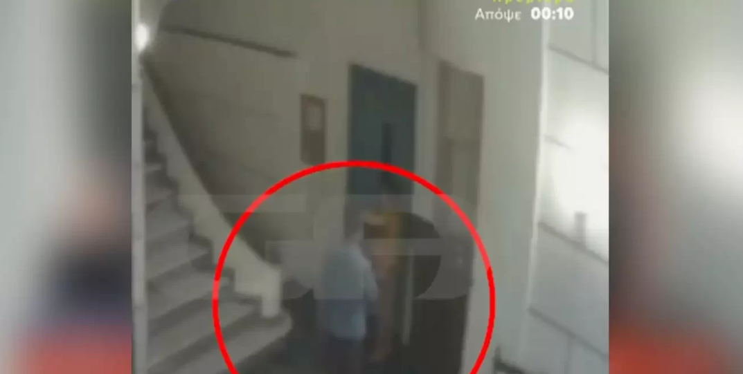 Vânătoare De Oameni Pentru Un Suspect în Patru Incidente De Agresiune ...